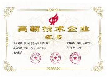 China Factory - Dissmann | Global Expert Fuse for EV | HEV | Photovoltaic | Battery | Energy Storage Solutions