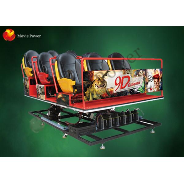 Quality Air Injection / Leg Sweep 7d Simulator Cinema 7d Sinema With Shooting System for sale