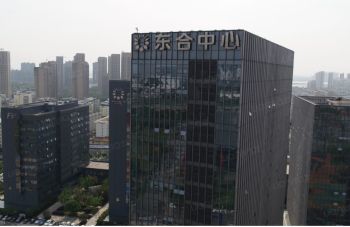 China Factory - Wuhan Junfeng Automobile Co., Ltd.