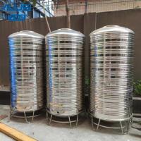China Customized 500L Stainless Steel Storage Tank Water Reservoir factory