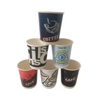 Quality 8 Oz Double Wall Hot Cups Disposable PE Coated Paper Cup For Coffee for sale