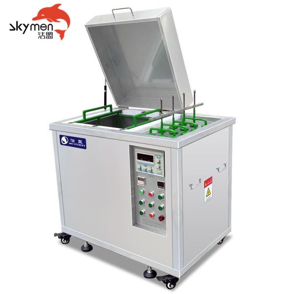 Quality 203 Fahrenheit Ultrasonic Cleaning Machine 1500W  40khz SUS304 for sale