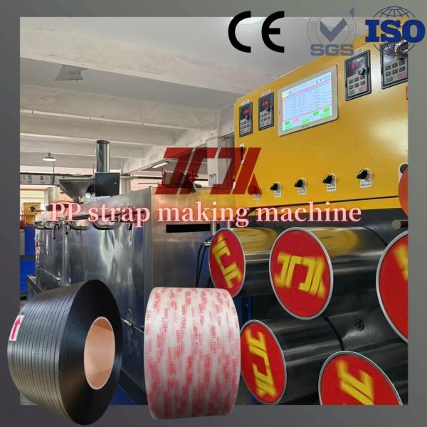 Quality 5-19mm Plastic PP Strap Making Machine 200kg/H PP Packing Belt Machine With PLC for sale