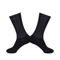 Quality double cylinder socks Customized Solid Color Anti-Slip Sport SocksLZ-22-RD005 for sale