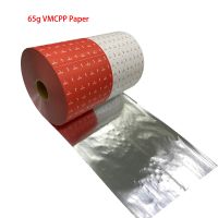 Quality CPP Pet Laminated Film Roll Packaging Material for Waterproof Glasses Cleaning for sale
