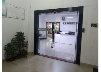 China Factory - Dongguan JoonPang Plastic Mold Co., Ltd.