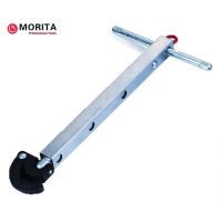Quality 11'' - 17'' Telescopic Basin Wrench for sale
