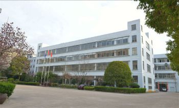 China Factory - Hangzhou Lindang Technology Co., Ltd.