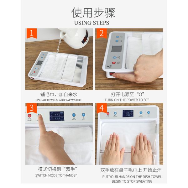 Quality Female-Designed Hands Antiperspirant Machine Mineral Formula for Long-Lasting for sale
