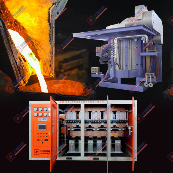 Quality Efficient Iron Melting Furnace With High Safety Standards And Reliable for sale
