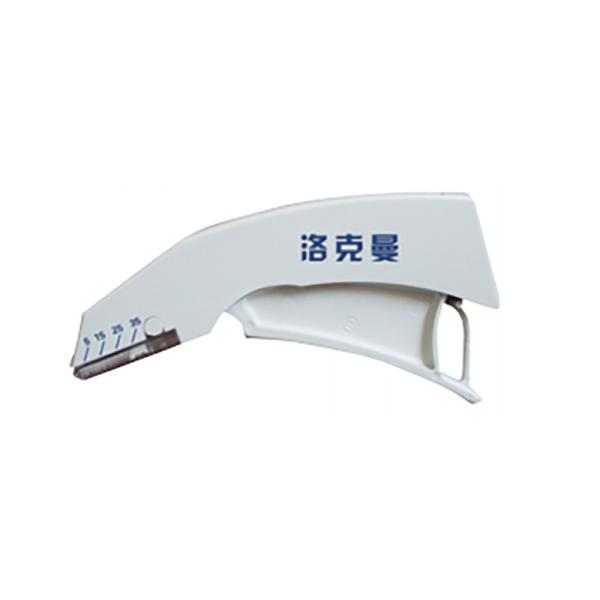 Quality K031 Disposable skin stapler for sale