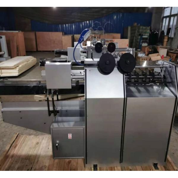 Quality Semi Automatic Wire Saddle Notebook Stitching Machine 0.5kw 220v for sale