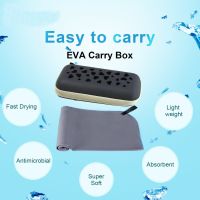 Quality Shockproof Eva Carry Case For Outdoor Quick Dry Towel for sale