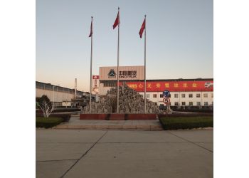 China Factory - Shandong Heavy Truck And Machinery Co., Ltd.