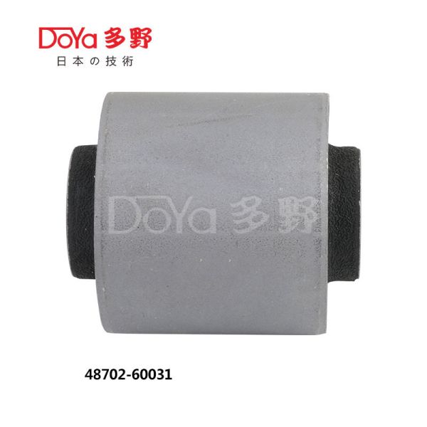 Quality 48702-60031 for sale