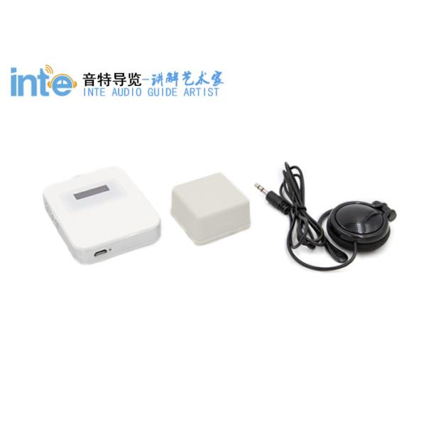 Quality M7 Auto - Induction Travel Audio Guide System Tour Guide Device For Museum for sale