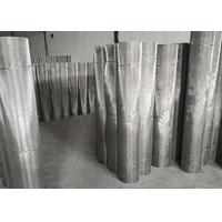 China 316 Stainless Steel Wire Mesh Low Elongation ISO 9001 Certification factory