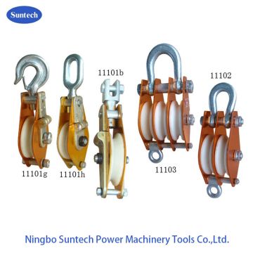 Quality MC Nylon Sheave 100KN Conductor Stringing Blocks for sale