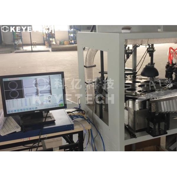 Quality AI Algorithm Visual Short Time Product Inspection Equipment for sale