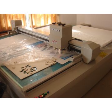 Quality UV Printer Flatbed Carton Box Making Machine , Carpet Cutting Machine 1230 Mm/S for sale