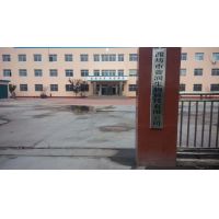 Quality Hysicochemical Protein 70 Percent Plasma Protein Powder Raw Materials For Fish for sale