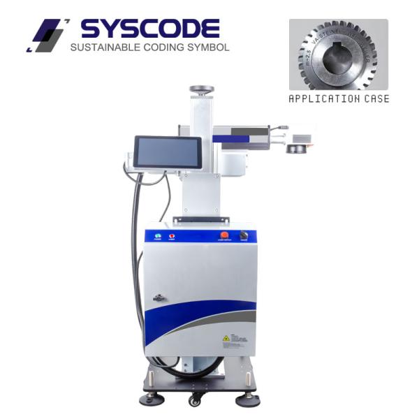 Quality Custom Laser Marking Machine For Metal Easy Integration Air Cooling for sale