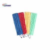 Quality 18 Inch Cotton Yarn Wide Microfiber Dust Mop 550gsm for sale