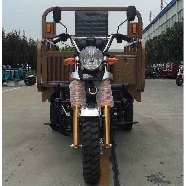 Quality Three Wheel Motorized 1.5 Ton 200CC Cargo Tricycle for sale