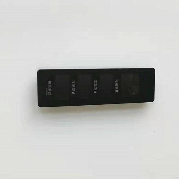 Quality Profession OEM Customize Producing In Mold Label For Refrigerator Rocker Button for sale