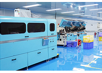 China Factory - Guangzhou Gaopin Plastic Products Co., Ltd.
