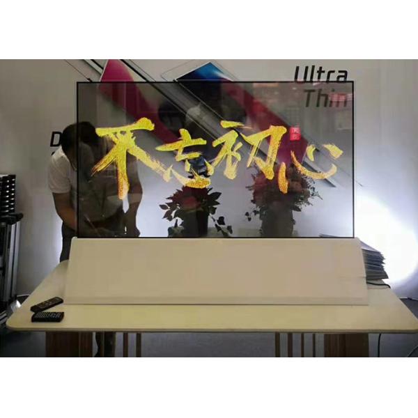 Quality 55 Inch Interactive Transparent OLED Touch Screen Android 5.1 OS for sale