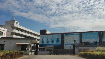 China Factory - Instinct Technology (Shenzhen) Co., Ltd.