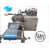 Quality 450kgs Dustproof Disposable Plastic Shoe Cover Making Machine for sale