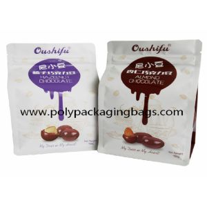 Quality Custom Chocolate Candy 8 Side Sealing Bag Square Bottom Aluminum Foil Bag Side for sale