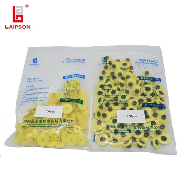 Quality Small Tamper Proof Hog Ear Tags , Swine Ear Tags Plastic Tpu Material for sale