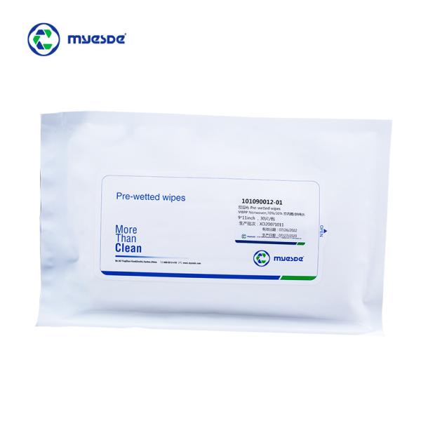 Quality Free Sample 80pcs Cleanroom Wipes Professional Manufacturers for sale
