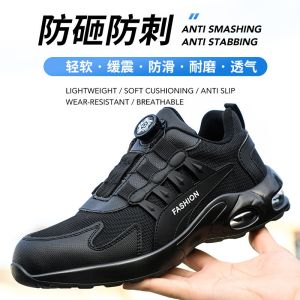 Quality Black Safety Shoes with Air Cushion Sole BOA Rotating Button and Slip-Resistant for sale