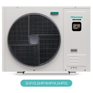 Quality Hisense Wall Mounted Air Conditioner 12000 BTU R410A for sale