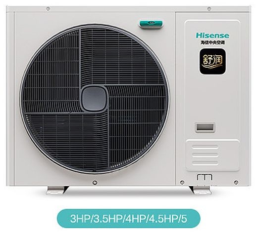 Quality Hisense Wall Mounted Air Conditioner 12000 BTU R410A for sale