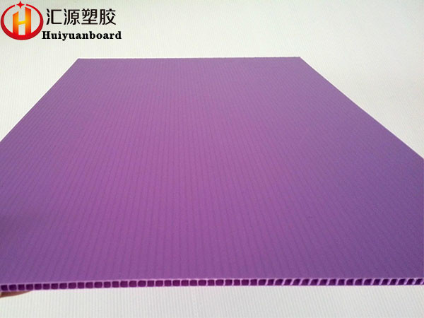 Quality Purple PP 3mm 4mm 5mm Corrugated Plastic Sheets Corrosion Resistant for sale