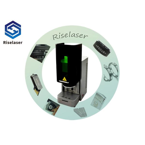 Quality Jewelry Ring Laser Engraving Machine 20W Air Cooling With Rotary for sale