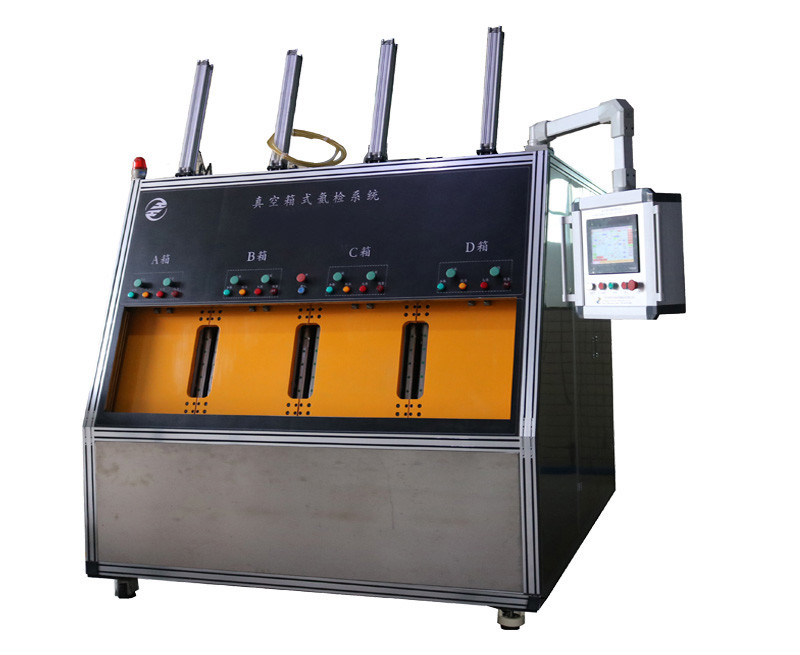 Quality Accurate Helium Leak Testing Equipment for sale