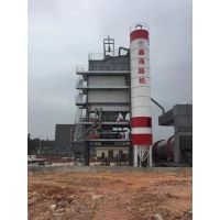 Quality Small Asphalt Mixing Plant Machinery 80 Ton/Hour for sale