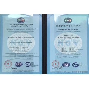 China Factory - Changzhou Welfare Sanitary Products Co. LTD