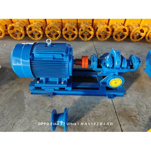 Quality Water And Centrifugal Pump Structure With Axially Split Casing Pump for sale