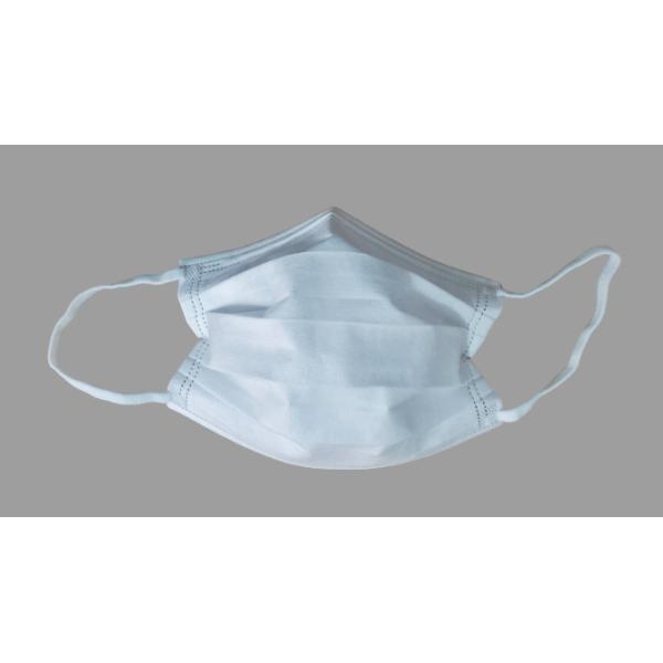 Quality GBT32610-2016 PP spunbond Fabric Disposable Protective Face Mask for sale