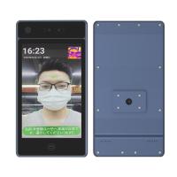 Quality Face Access Control System for sale