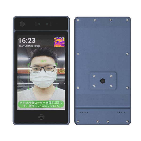 Quality 10 Inch SDK AI 1.5M Face Recognition Time Attendance for Smart Industrial Park for sale