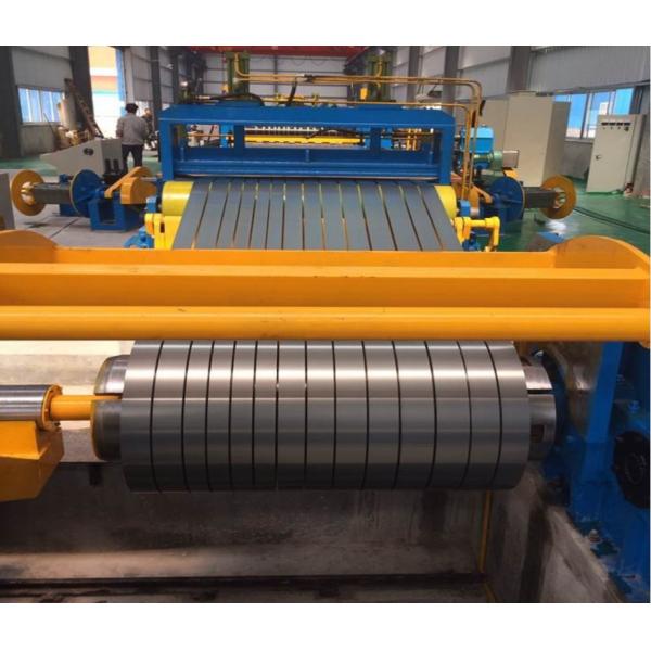 Quality Metal Slitter Slitting Line 0.5- 4 x 1600mm for sale