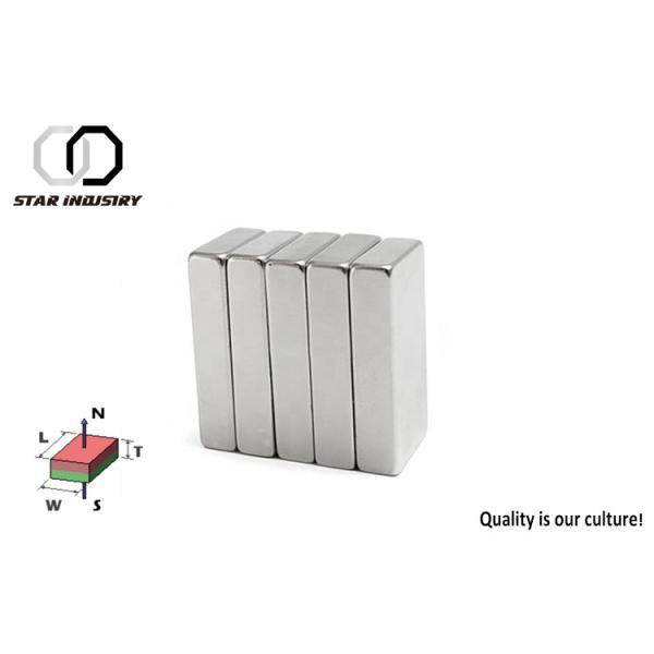 Quality Neodymium Super Strong Magnets Grade N35 - N52 Customization Available for sale
